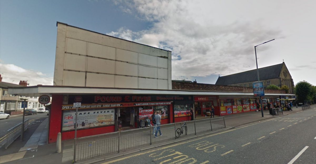 Iceland, Liverpool > Prideview Group